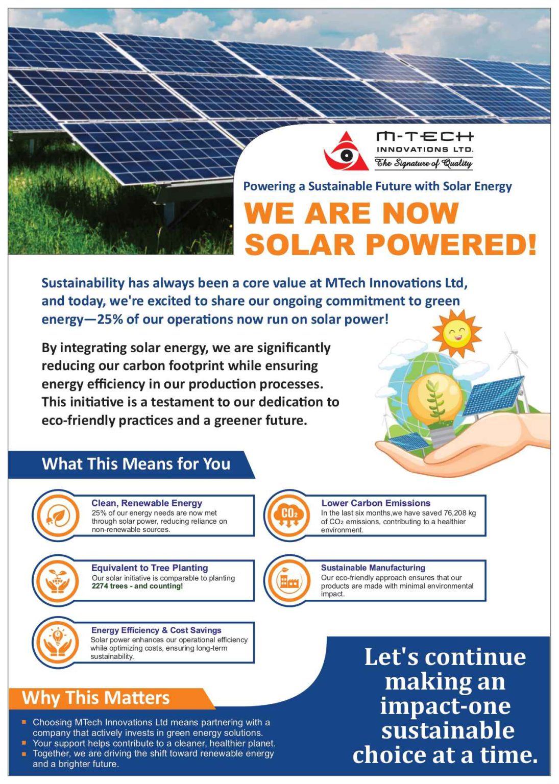 News Room - M-Tech Innovations Ltd